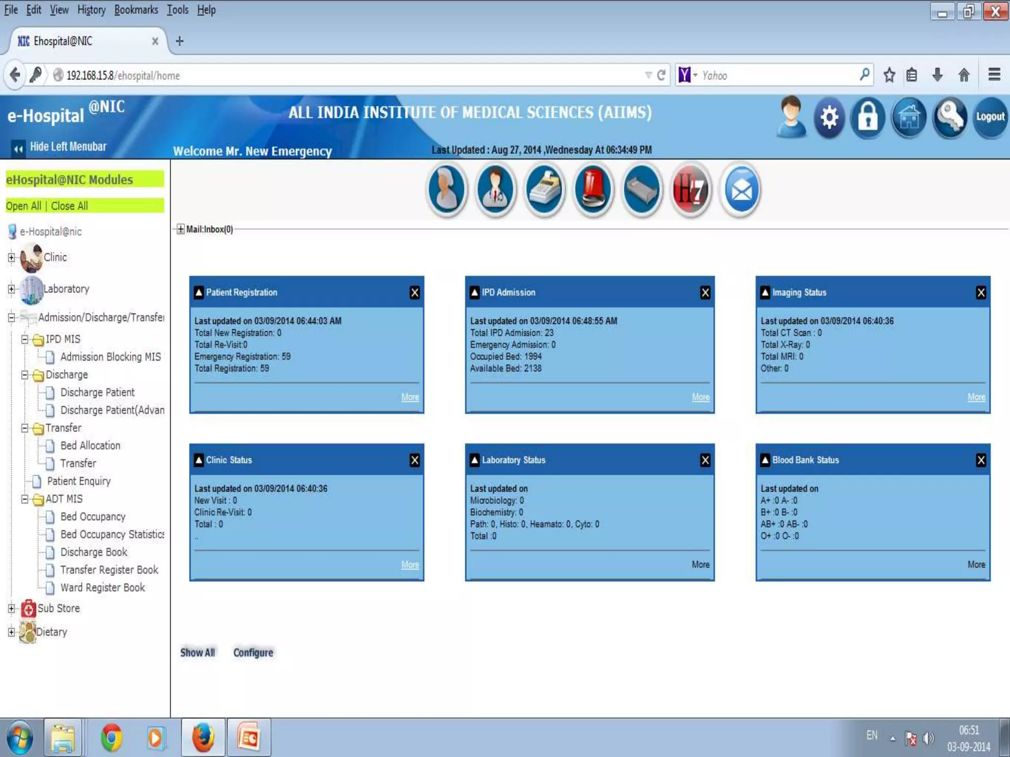 Adt(admission discharge & transfer) | PPTX