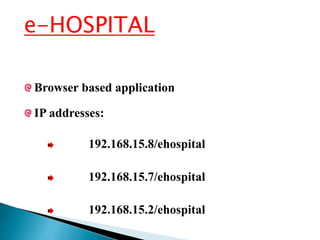 Adt(admission discharge & transfer) | PPT