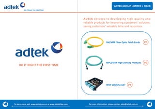 Adtek fiber product brochure | PDF | Business | Business and Finance