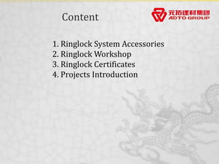 ADTO Ringlock System introduction and projects list | PDF