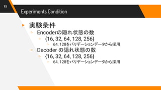A dual stage attention-based recurrent neural network for time series prediction | PPT