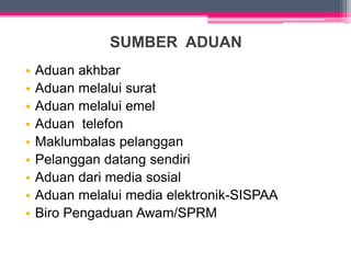 Aduan pelanggan | PDF