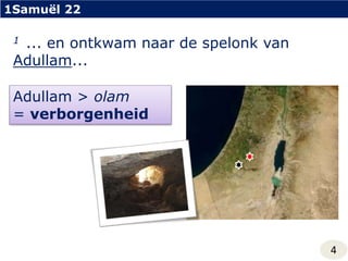 David in Adullam | PPT