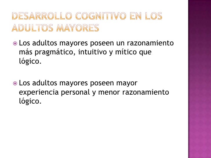 EL TIEMPO Y EL VIENTO