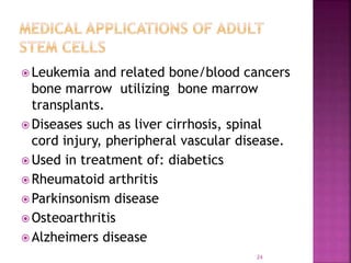 Adult stem cells | PPTX