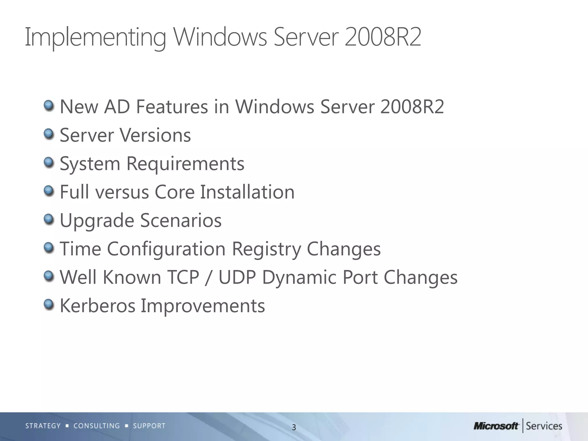 Active Directory Upgrade | PDF