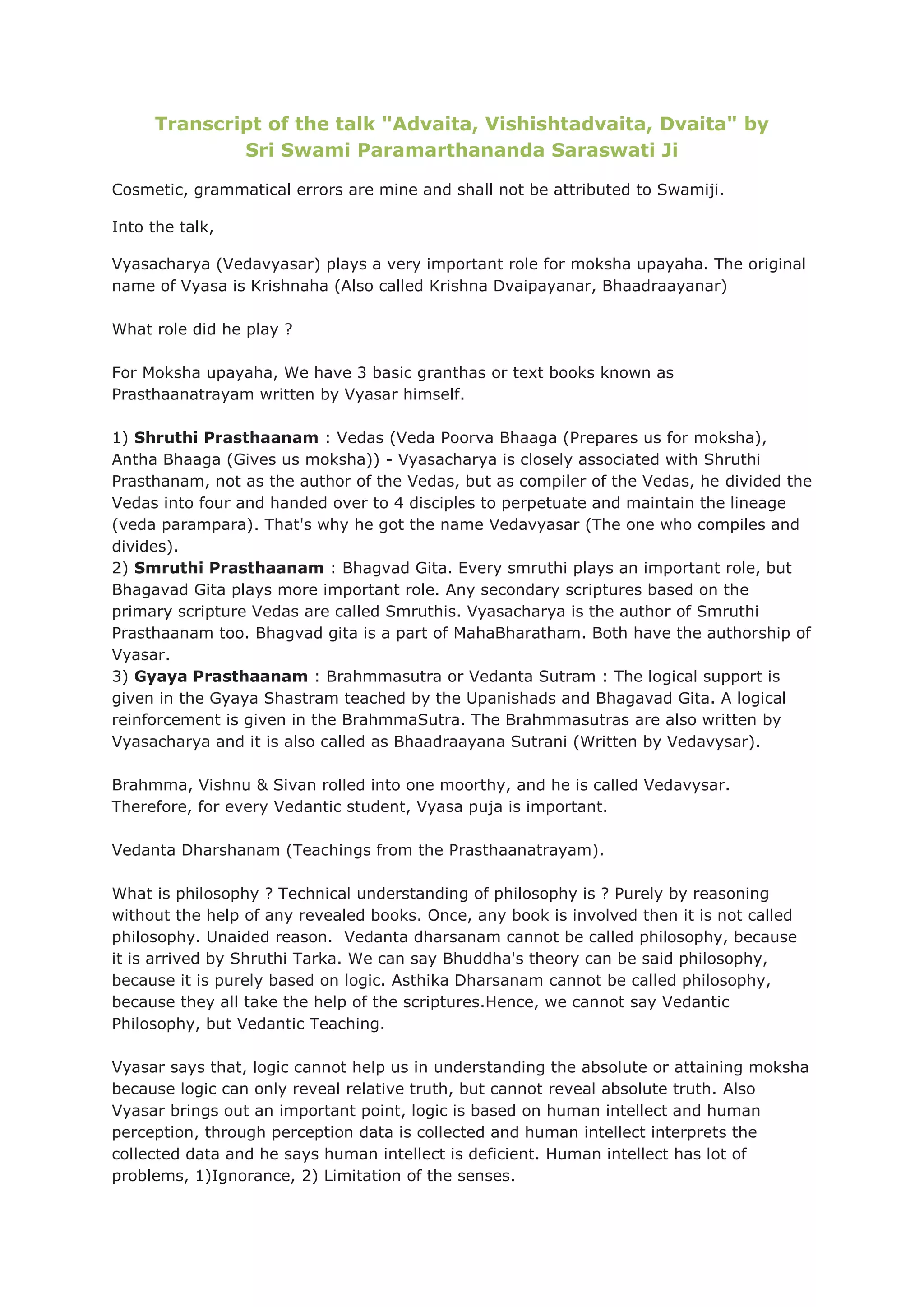 Advaita, Dvaita & Visistadvaita | PDF