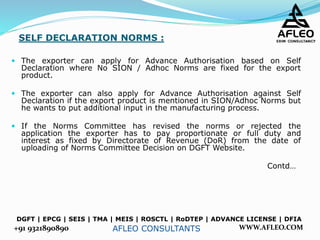 Advance Authorisation Scheme PPT - Latest Updates Included | Afleo | PDF