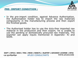 Advance Authorisation Scheme PPT - Latest Updates Included | Afleo | PDF