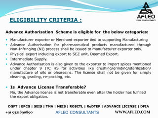 Advance Authorisation Scheme PPT - Latest Updates Included | Afleo | PDF