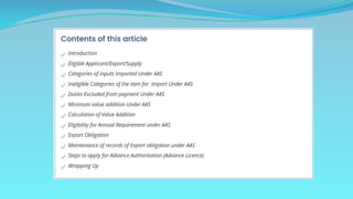 Advance authorization scheme (aas).pptx (2) | PDF