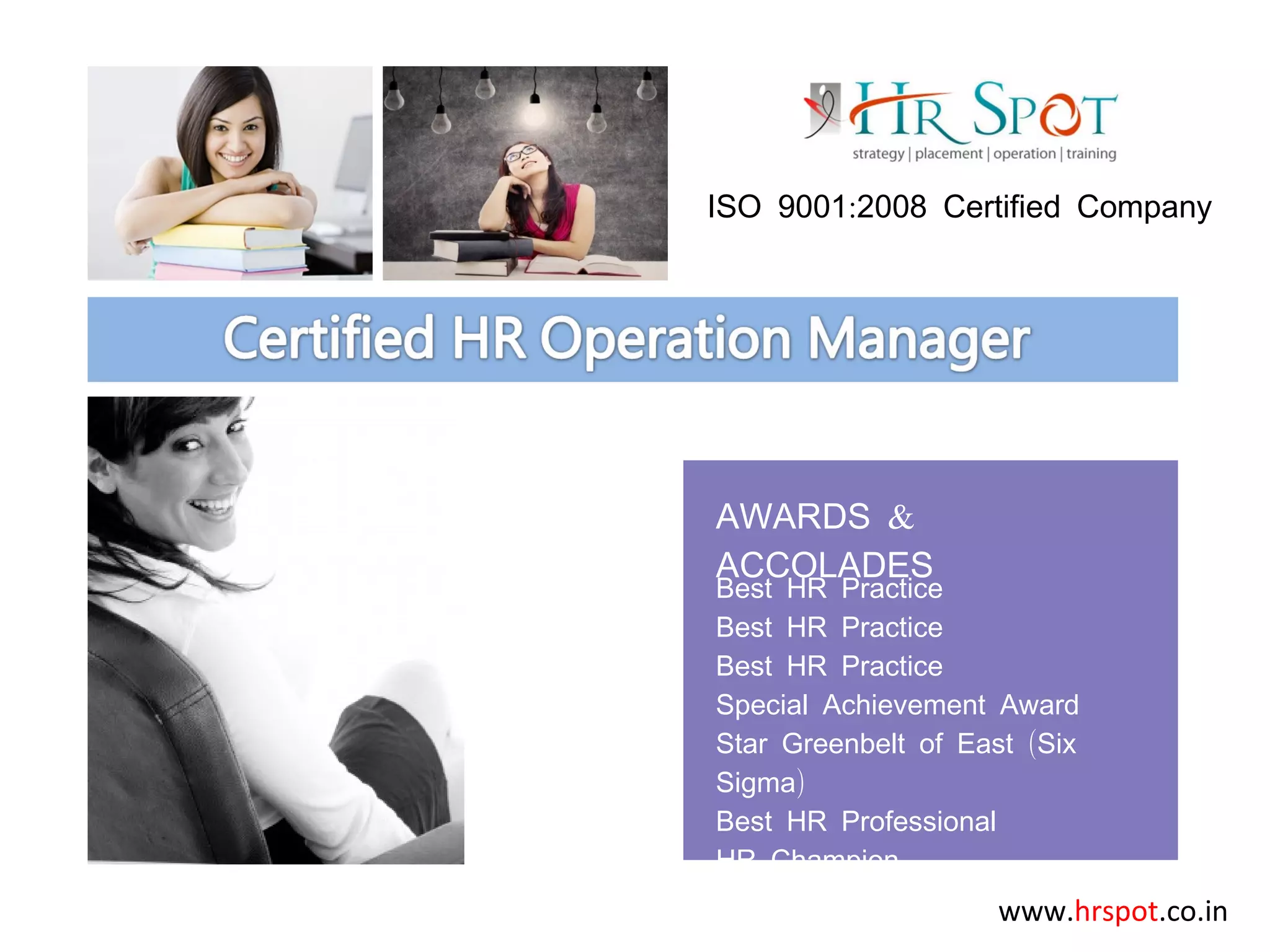 Advanced hr-2 | PPT