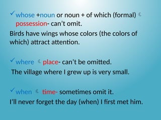 advanced-relative-clauses-powerpoint_135256 (1).pptx