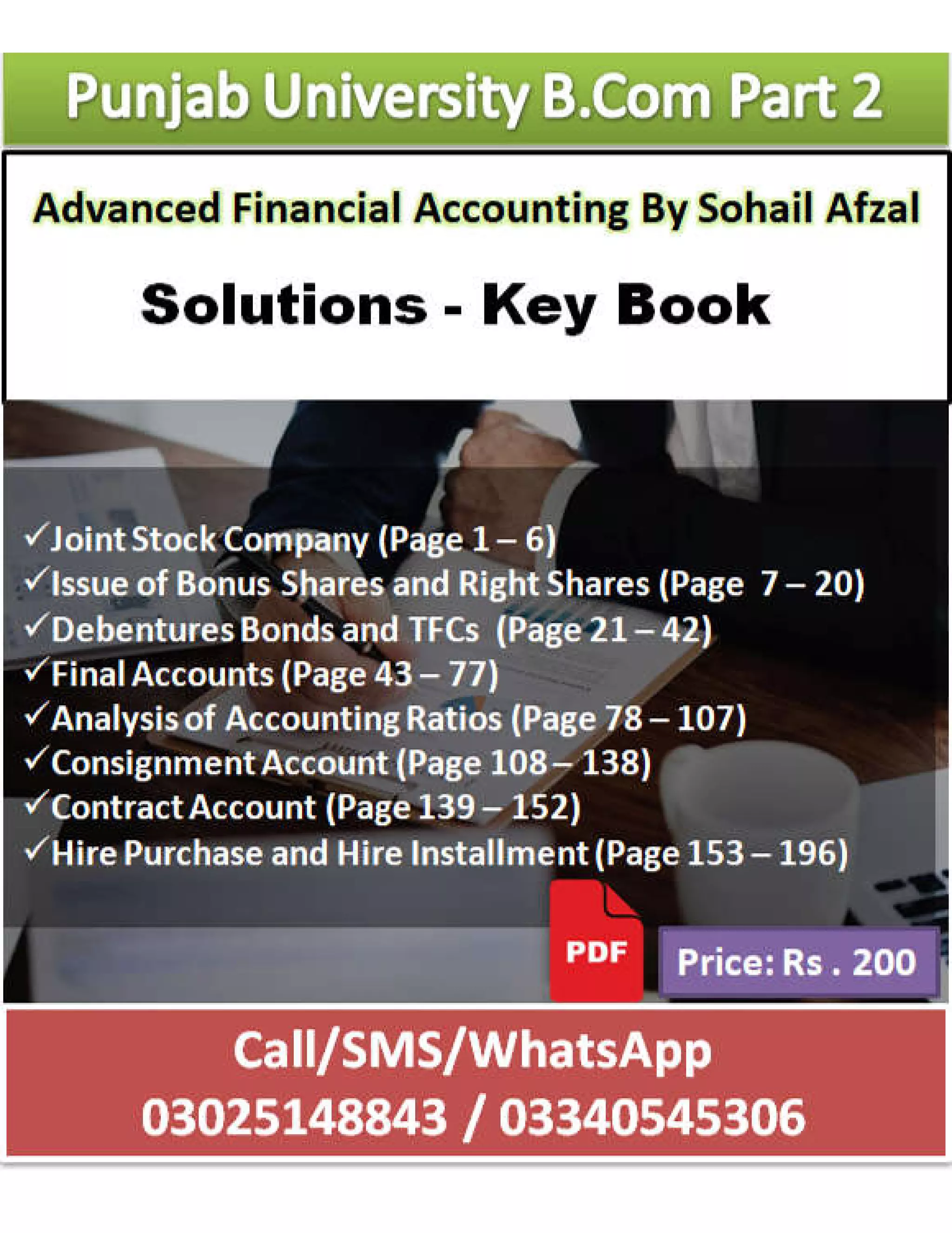 Advanced accounting by sohail afzal keybook solution pdf | PDF