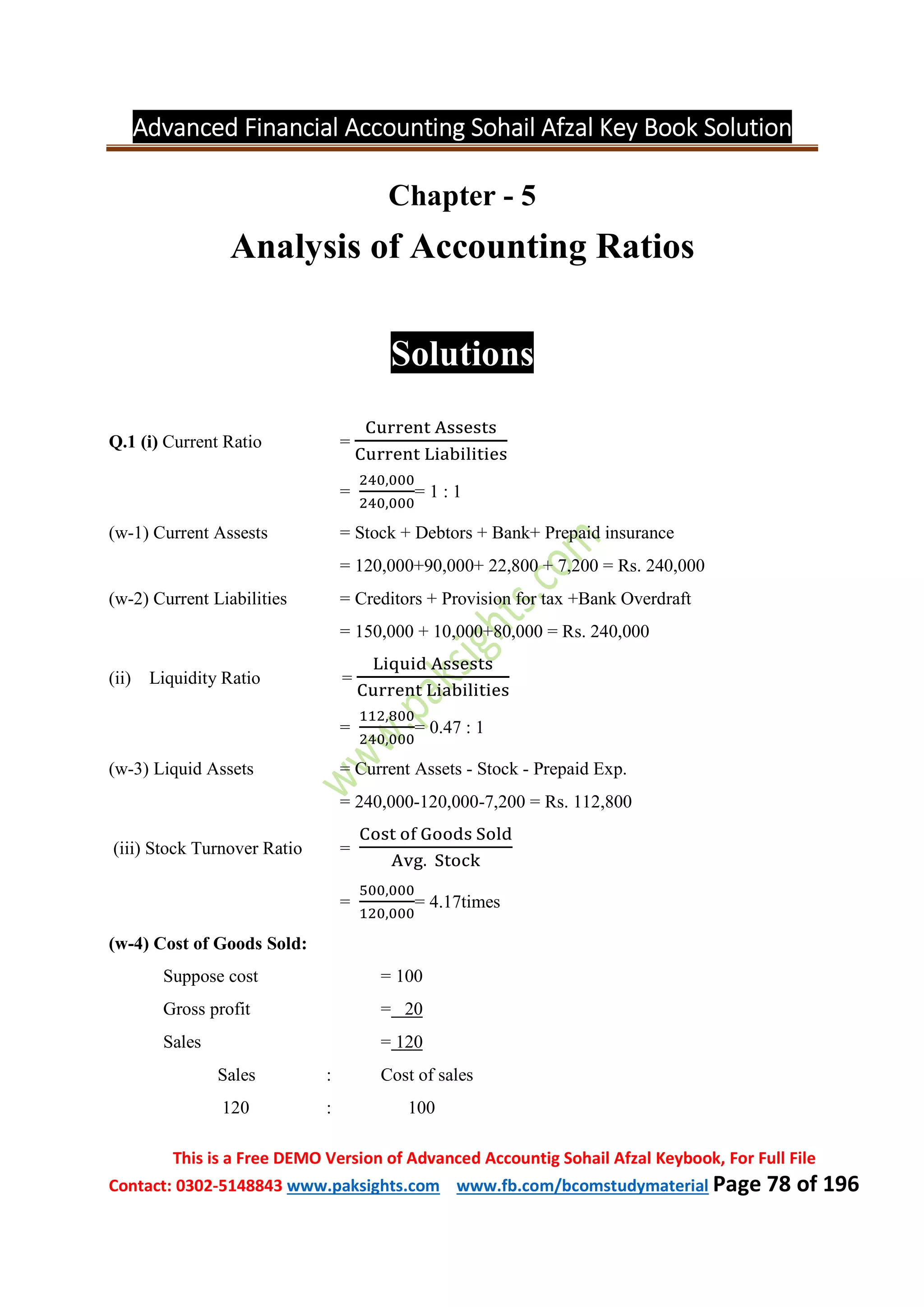 Advanced accounting by sohail afzal keybook solution pdf | PDF
