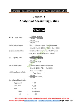 Advanced accounting by sohail afzal keybook solution pdf | PDF