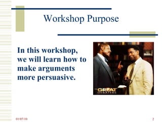 Advanced Debating Techniques | PPT