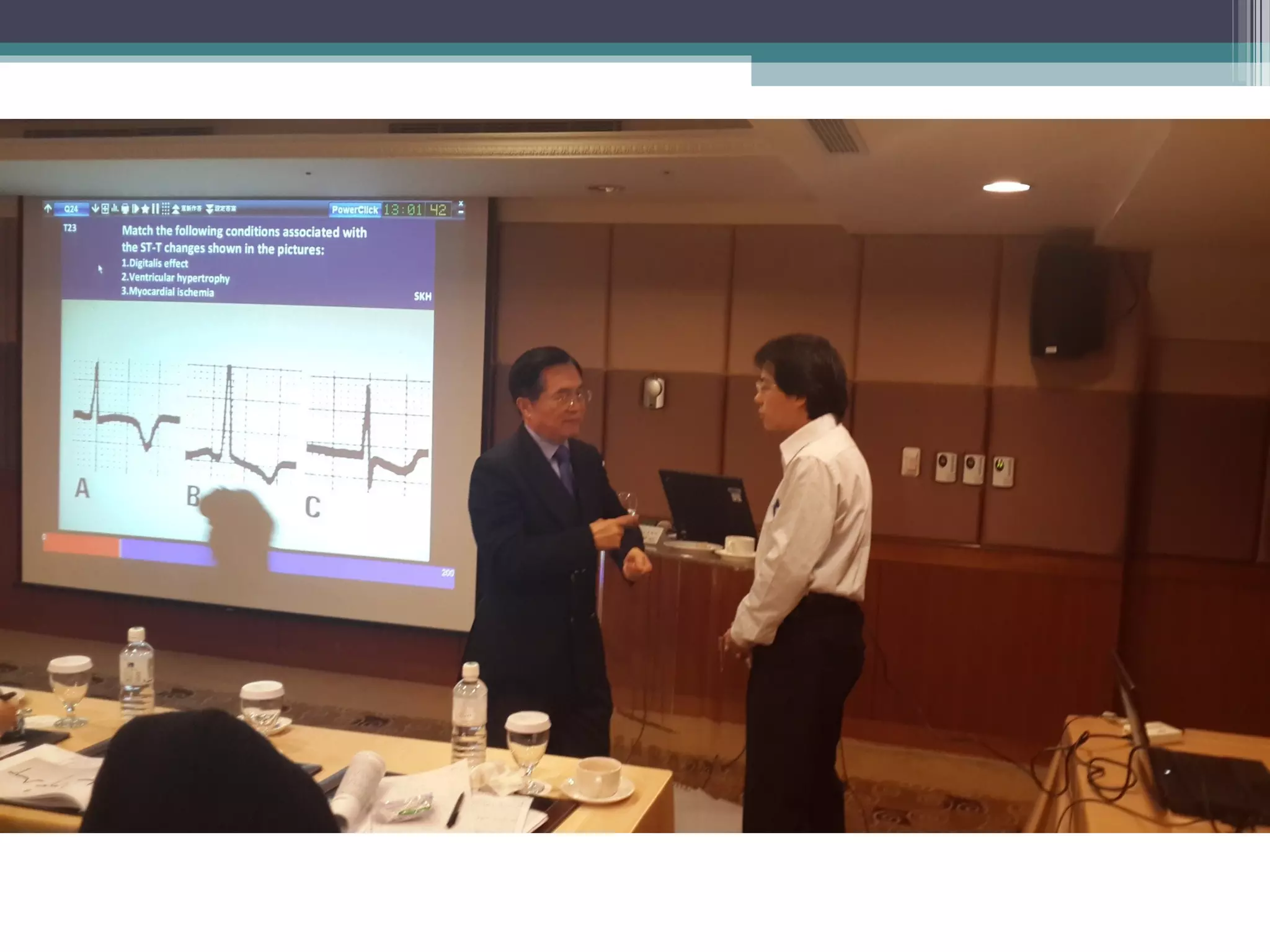 Advanced ECG Interpretation – An Interactive Workshop 高雄場 | PPT