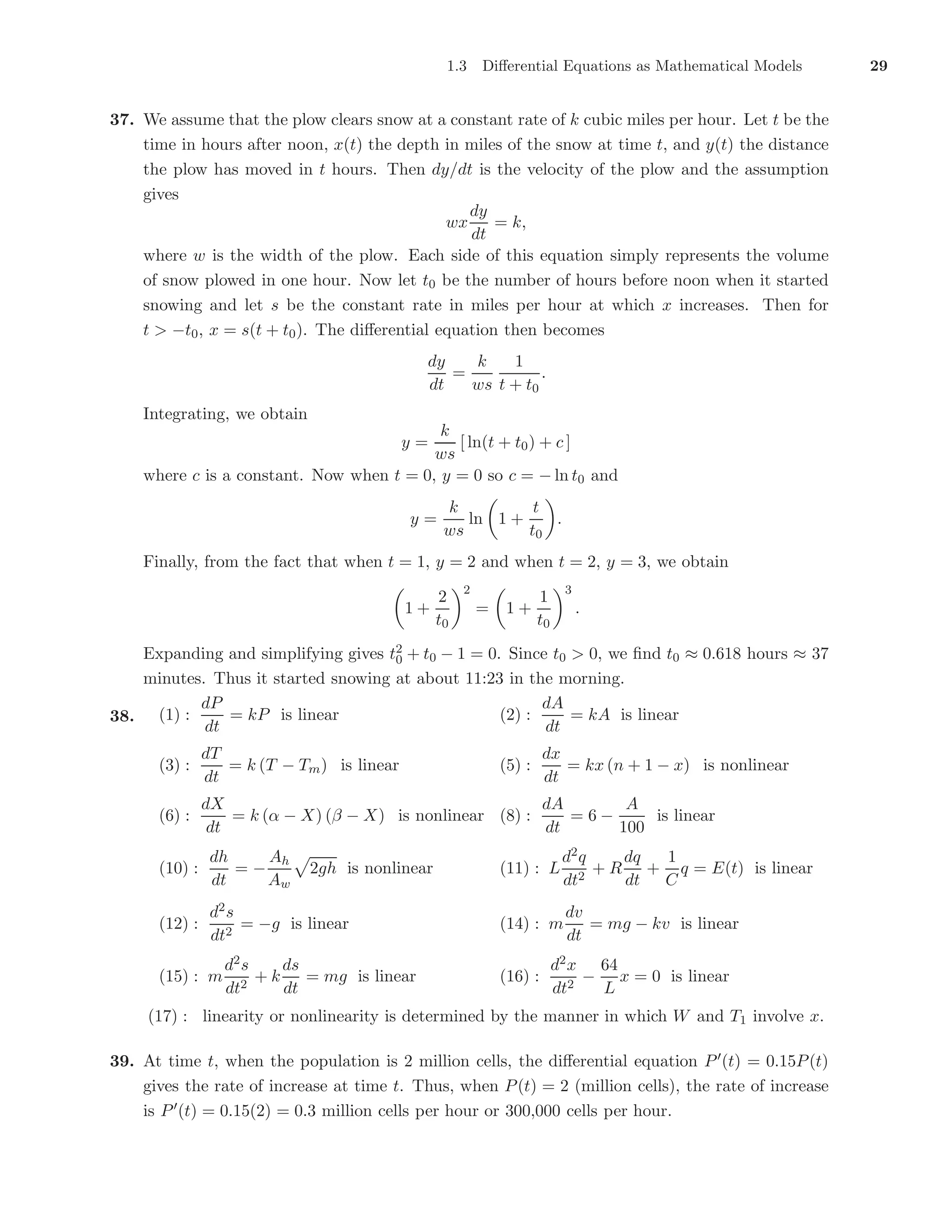 Answers to Problems for Advanced Engineering Mathematics, 7th Edition by Dennis Zill | PDF