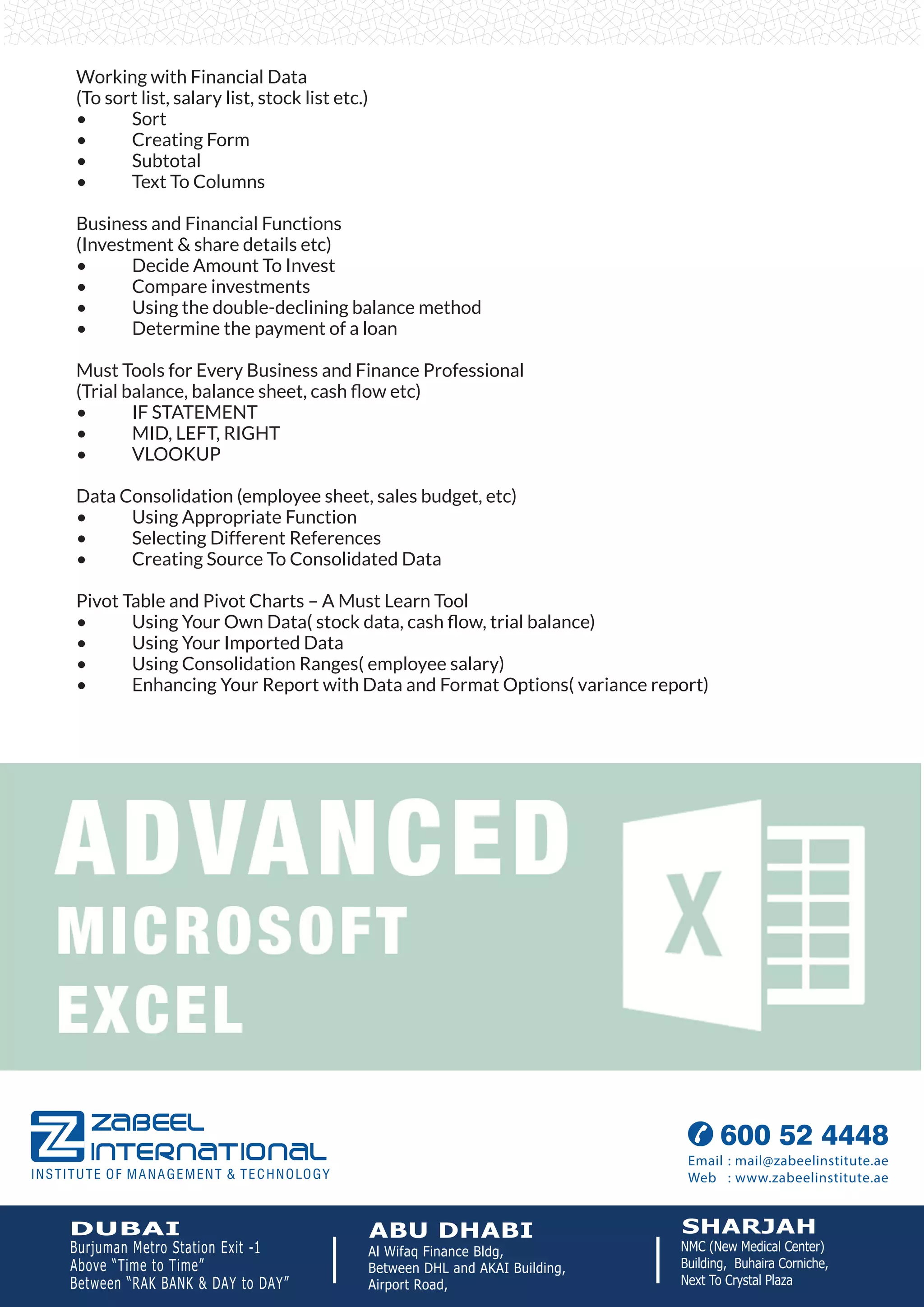 Advanced excel brochure | PDF