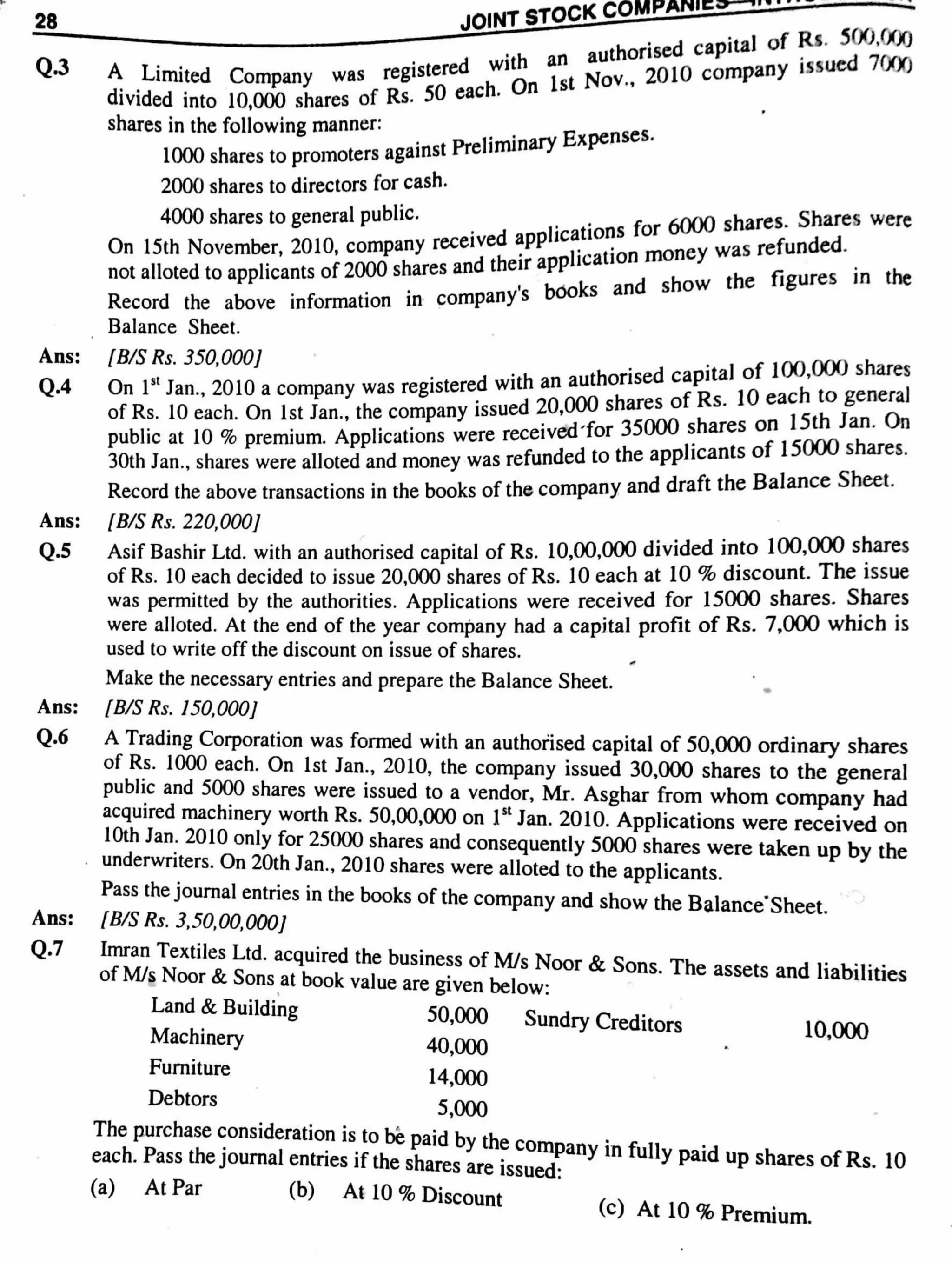 Advanced financial accounting by sohail afzal pdf questions Solution Key book | PDF