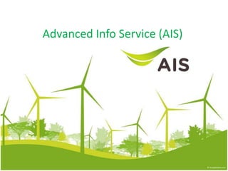 Advanced info service (ais) swot | PPTX