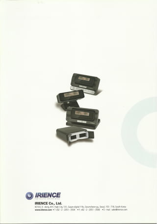 Advanced iris recognition technology | PDF