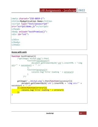 Javascript Exercises | PDF