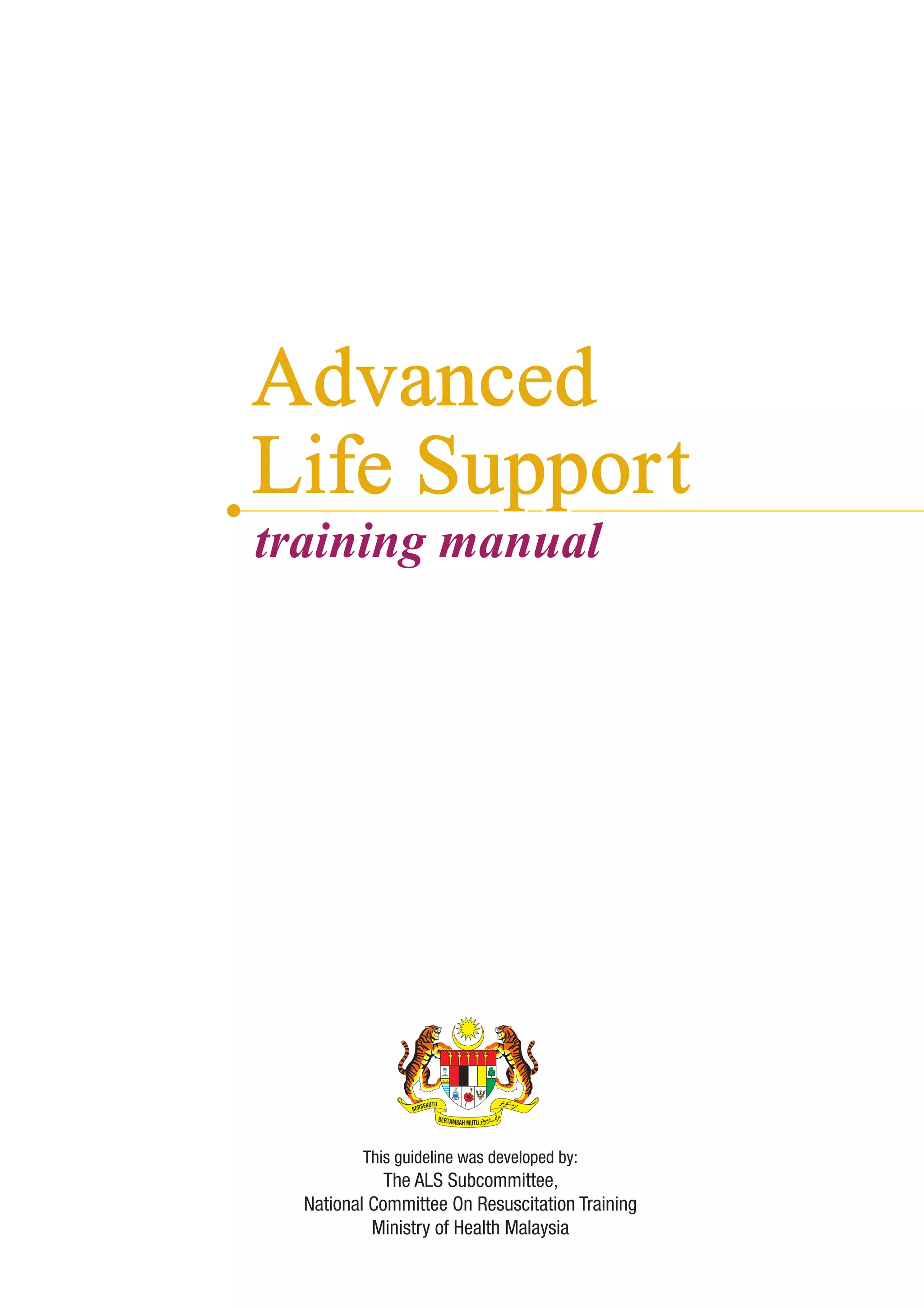 Advanced life support manual 2012 | PDF