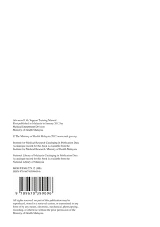 Advanced life support manual 2012 | PDF