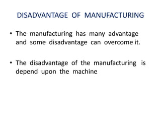 Advanced Manufacturing Technology | PPTX
