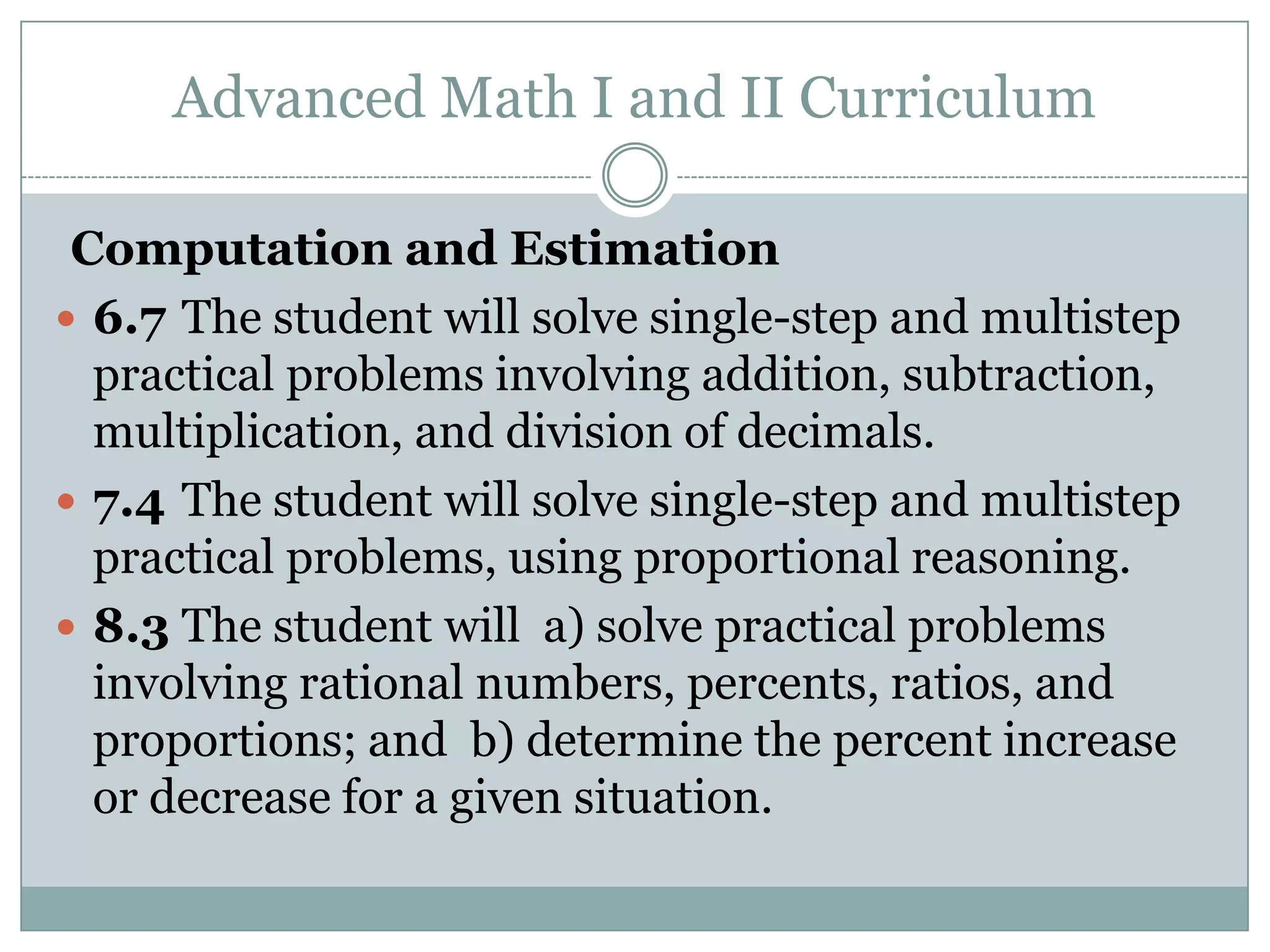 Advanced math i & ii 6-18-2013 | PPT