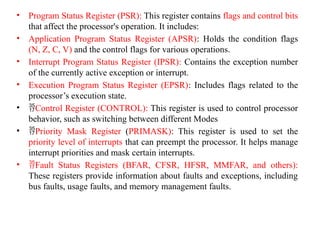 advanced processor part 5 ARM OMAP ADVANCED | PPTX