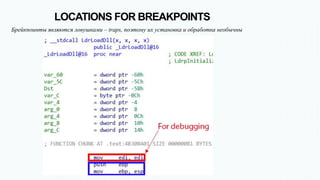 Ievgen Kulyk - Advanced reverse engineering techniques in unpacking | PDF
