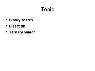 Advanced Search Techniques | PPT