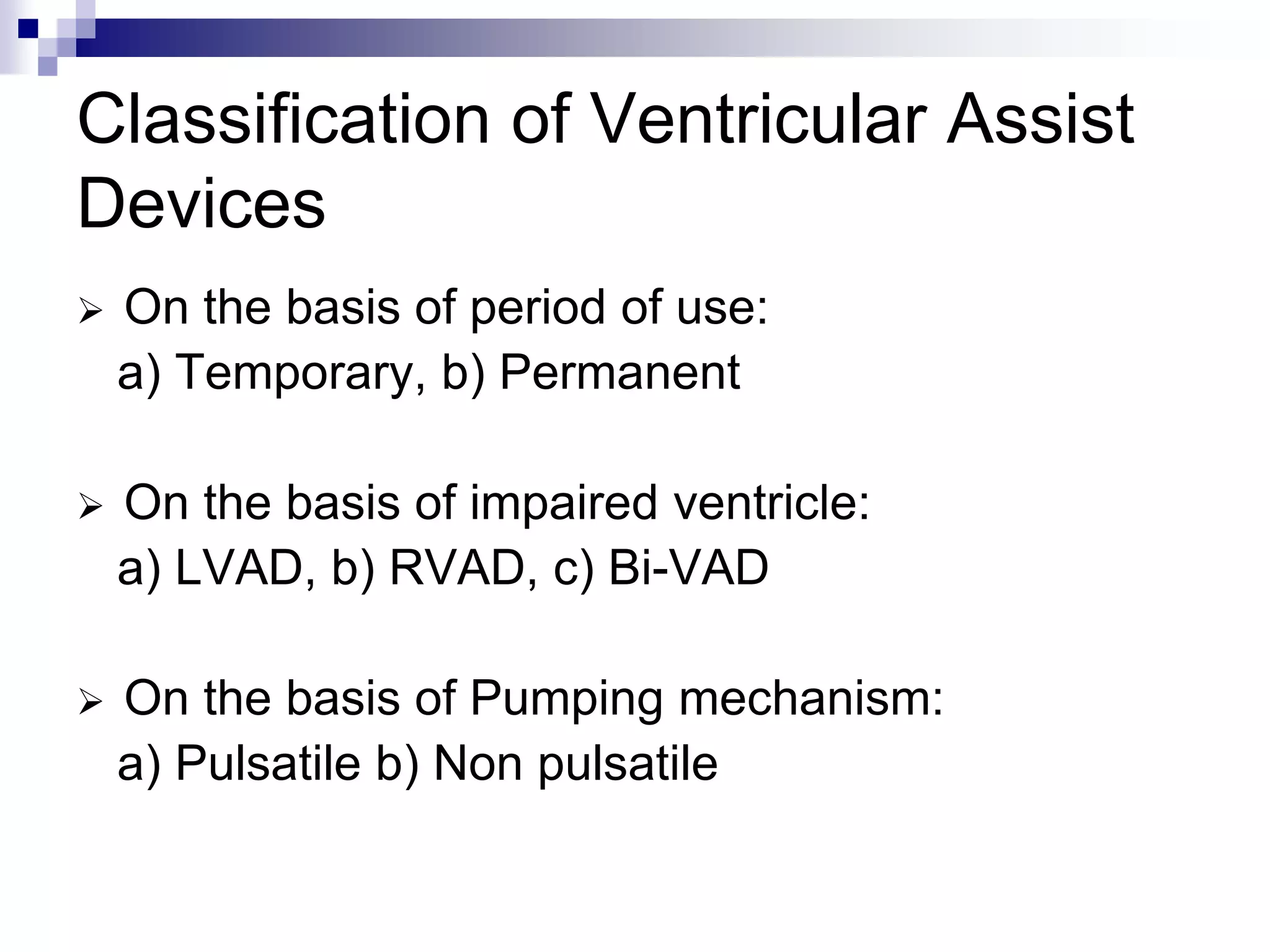Advanced ventricular assist device ppt | PPTX