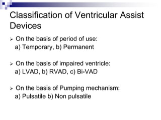 Advanced ventricular assist device ppt | PPTX | Heart and ...