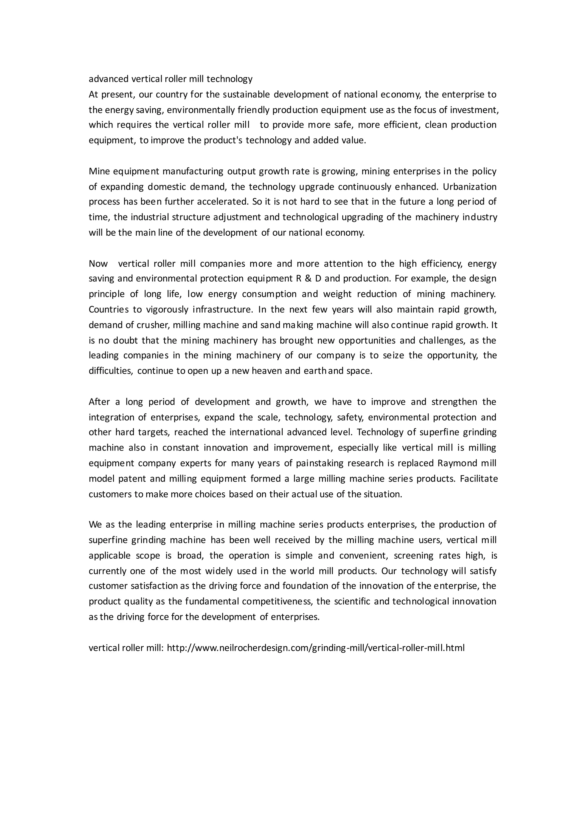 Advanced vertical roller mill technology | DOCX