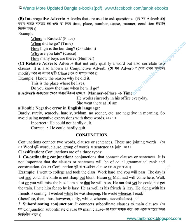 Advance english grammar | PDF