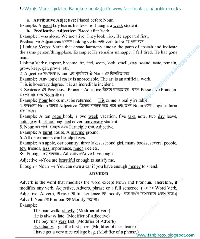 Advance english grammar | PDF