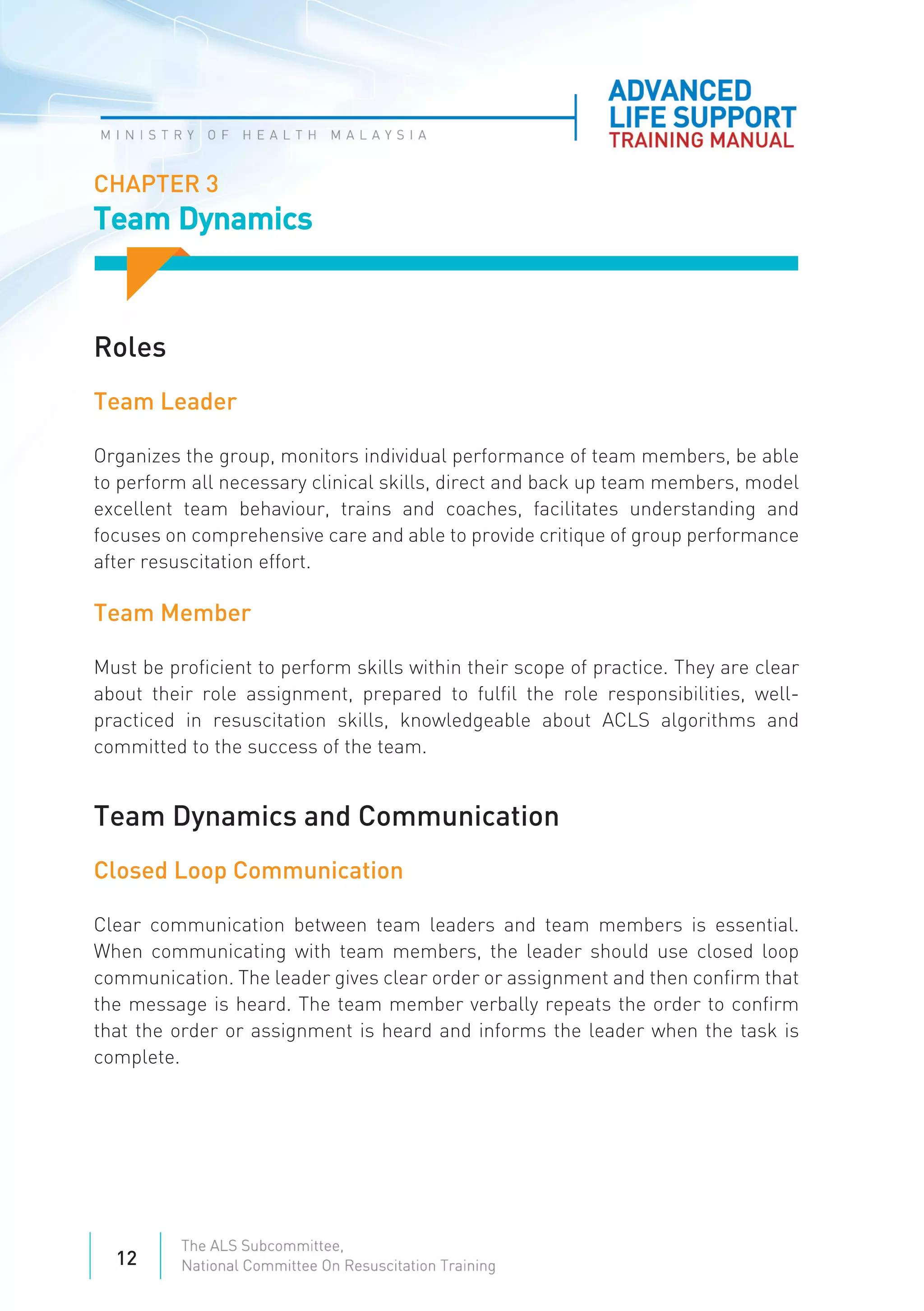 Advance Life Support 2022 PDF.pdf