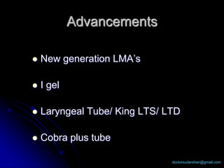 Advancement in Supra-glottic Airways.ppt