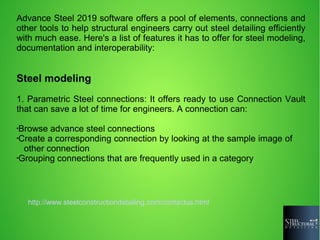 Advance steel 2019: what's new in store for steel detailing steel ...