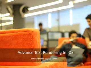 Advance text rendering in i os | PDF | Desktop Publishing | Computer Software and Applications