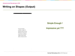 Advance text rendering in i os | PDF | Desktop Publishing | Computer Software and Applications