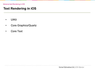 Advance text rendering in i os | PDF | Desktop Publishing | Computer ...