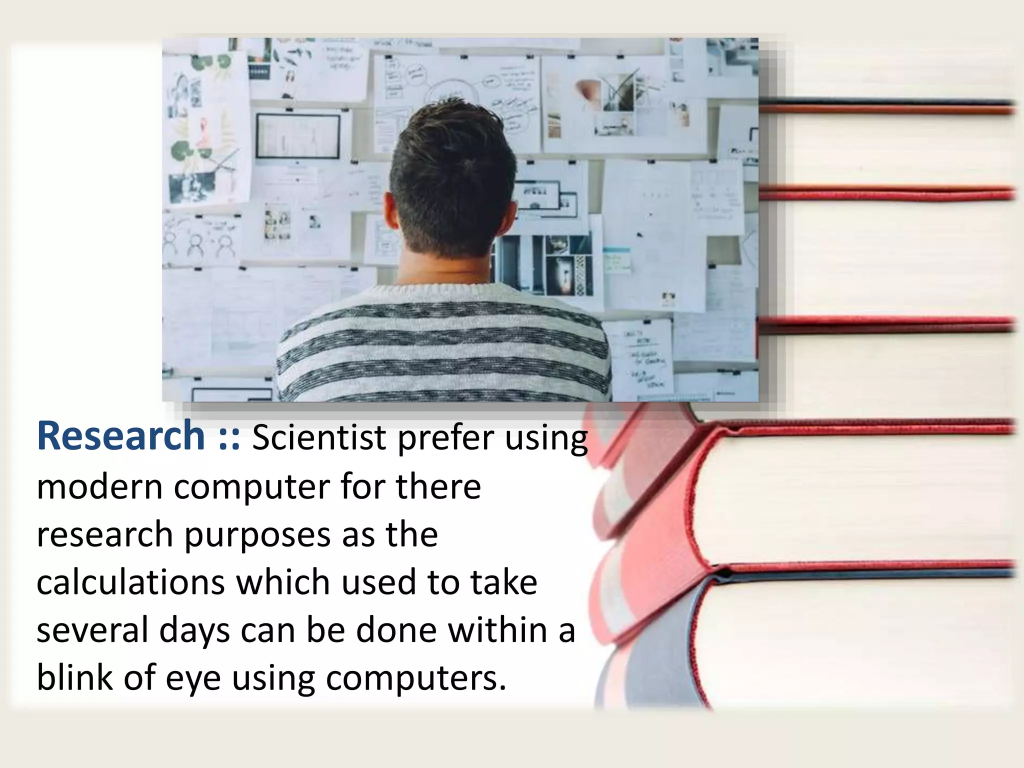 Advantages and disadvantages of computer system | PPTX