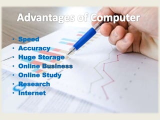 Advantages and disadvantages of computer system | PPTX