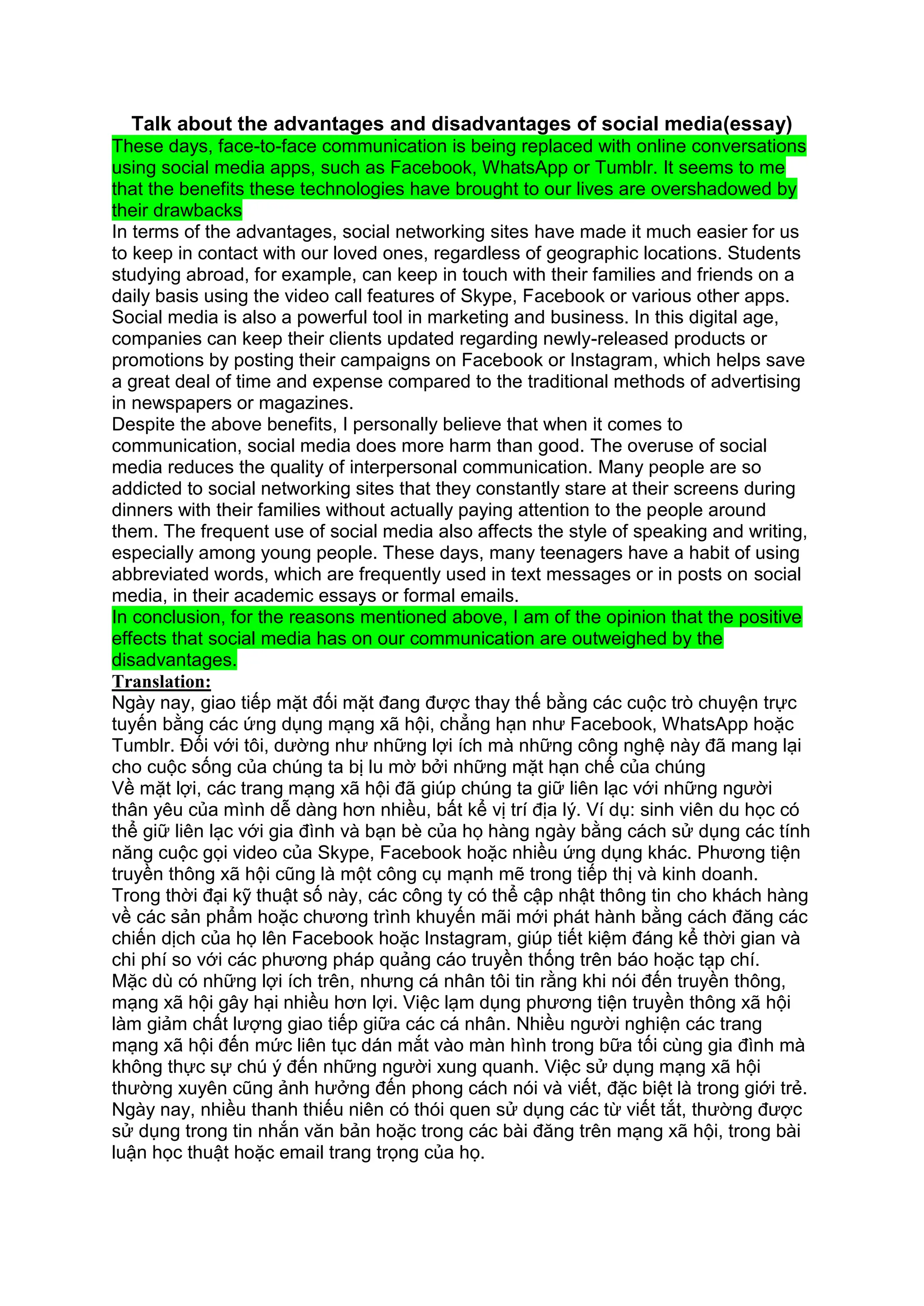 Advantages and disadvantages of social networking.doc