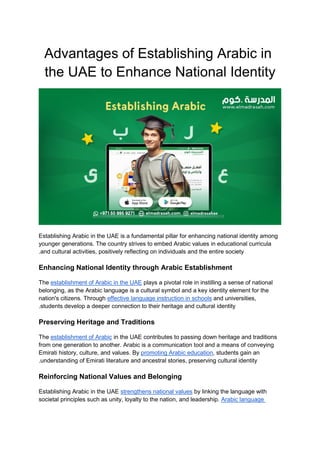 Advantages of Establishing Arabic in the UAE to Enhance National ...